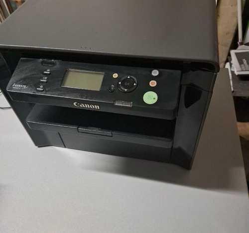 Мфу лазерный Canon 4410