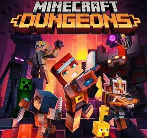 Minecraft Dungeons Навсегда Xbox