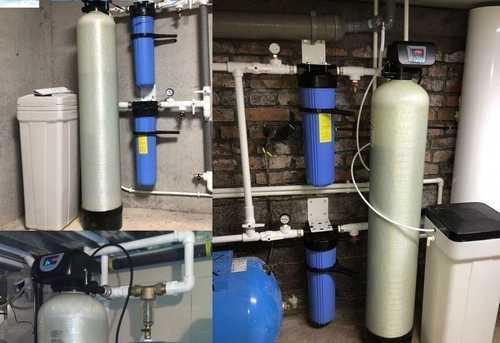 Система очистки жесткой воды