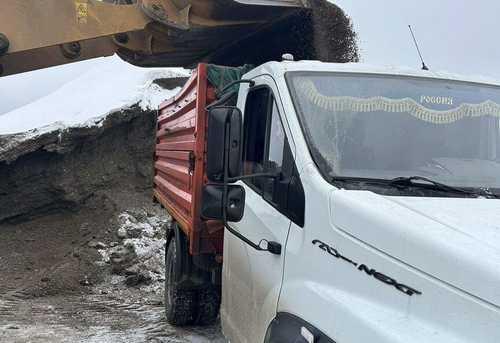 Опгс пгс с доставкой