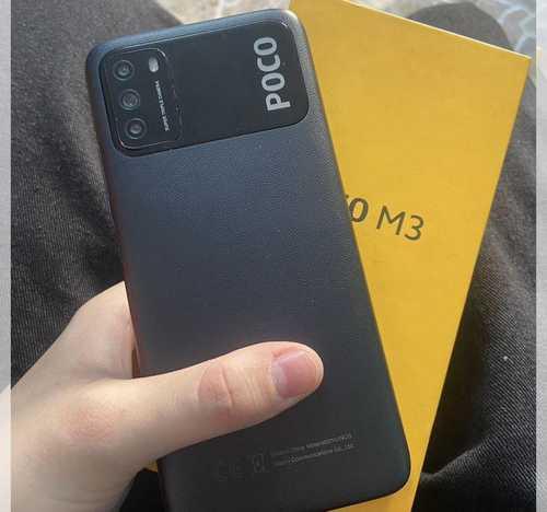 Xiaomi POCO M3, 6/128 ГБ