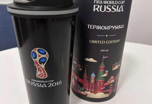 Термокружка Fifa с Чемпионата мира 2018 Limited