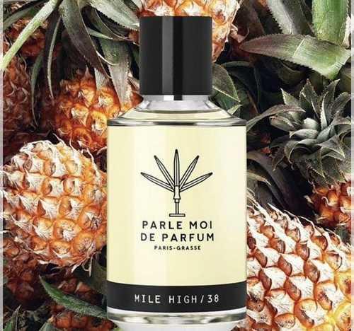 Парфюм Parle MOI DE parfum