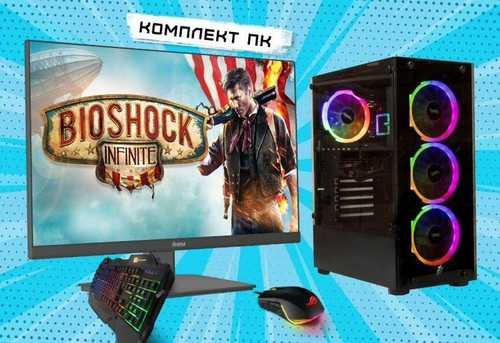 Игровой пк i5-12400F gтх 1660 + BioShock Infinite