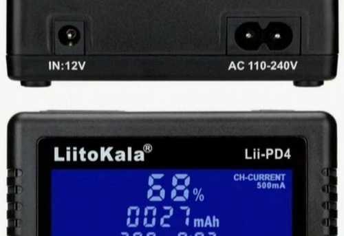 Зарядное устройство LiitoKala Lii-pd4