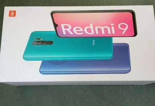 Коробочка от телефона Redmi 9