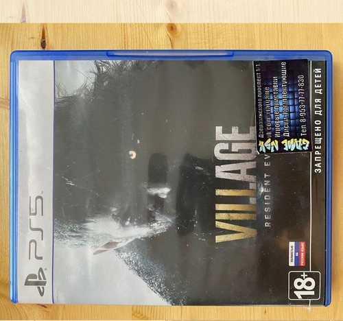 Resident evil village ps5 диск