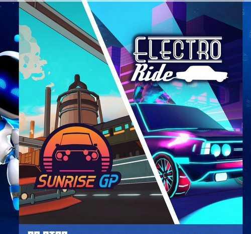 Electro Ride: The Neon Racing   Sunrise GP bun PS5