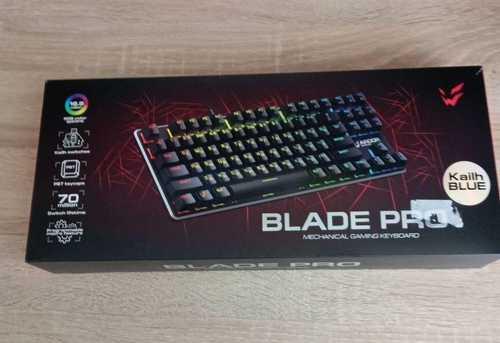 Игровая клавиатура ardor gaming Blade Pro