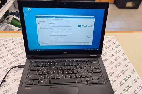Ноутбук Dell Latitude 5289(жил)