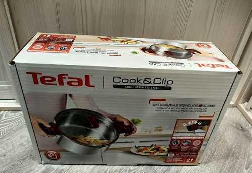 Кастрюля с крышкой Tefal G7234474