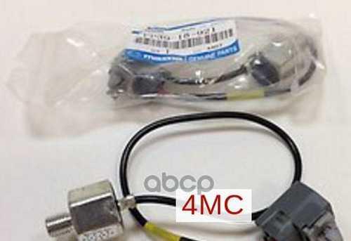 Датчик детонации двигателя ZJ0118921 mazda