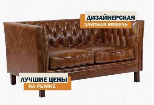 Прямой кожаный дизайнерский диван