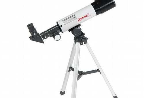 Телескоп Veber 360/50 белый/черный