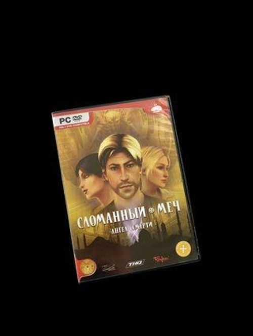 DVD-бокс Сломанный меч: Ангел смерти Бука лицензия