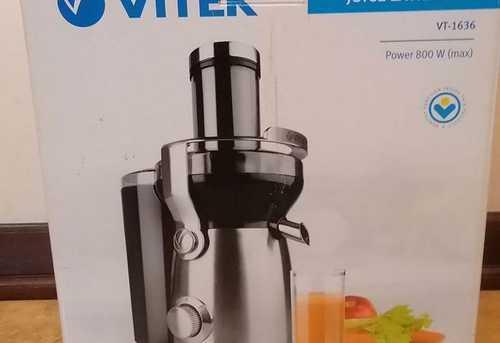 Соковыжималка vitek 1636