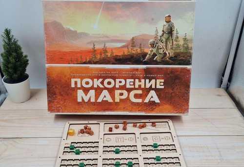 Покорение марса, комплект планшетов игрока