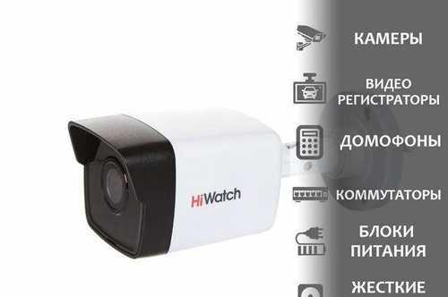 Видеокамера IP HiWatch DS-I400(С) (4 мм)
