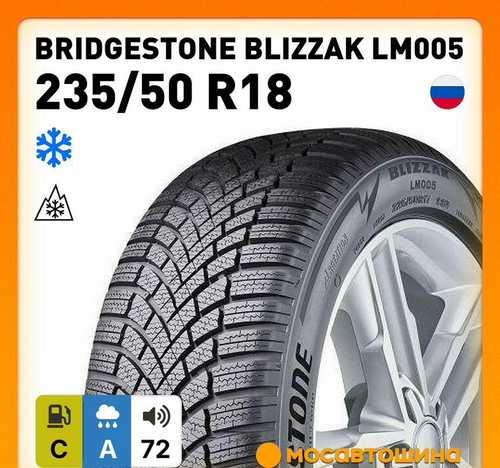 Bridgestone Blizzak LM005 DriveGuard 235/50 R18 101V