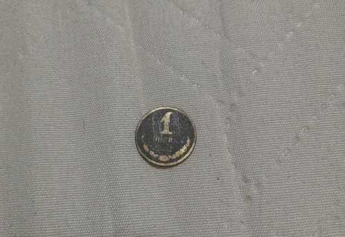 Монета СССР, 1 копейка 1981 года