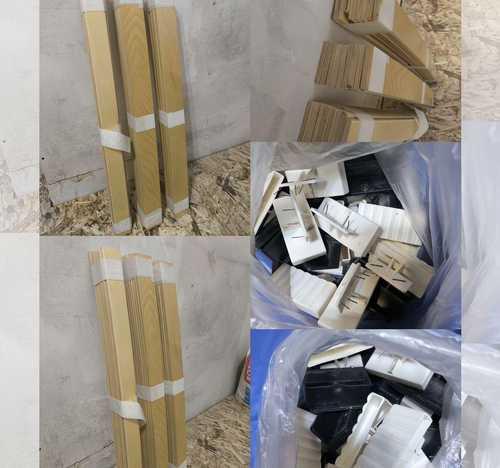 Ламели для кроватей бу