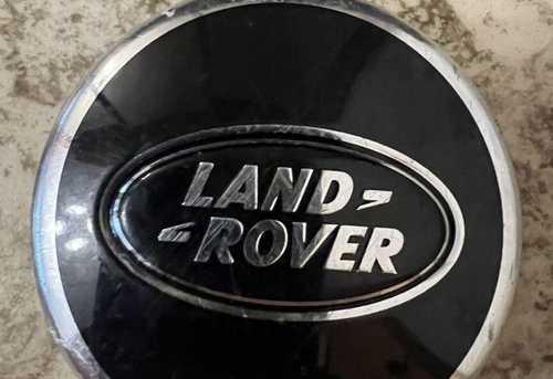 Колпачок для литого диска Land Rover