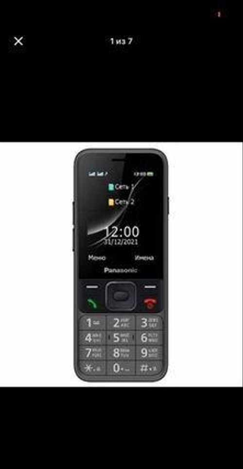 Мобильный телефон Panasonic TF200 Grey