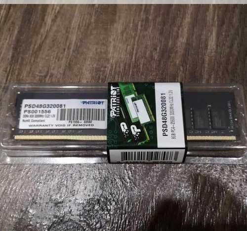 Оперативная память ddr4 8gb