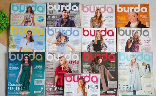 Журналы бурда burda разный год