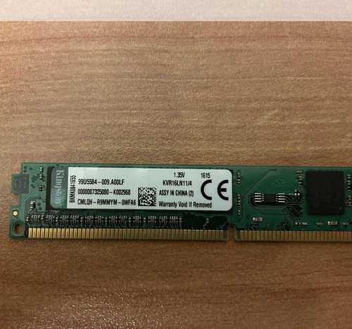 Оперативная память ddr3l