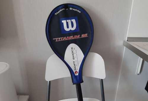 Теннисная ракетка Wilson Titanium 26