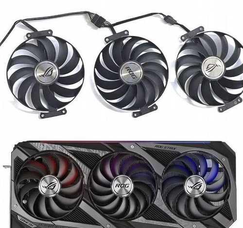 Вентиляторы asus ROG Strix RTX 3080/RX 6800 95мм