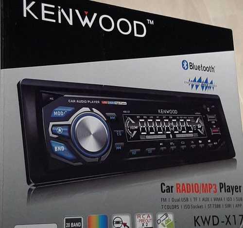 Магнитола 1 din Kenwood