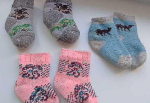 Носки тёплые детские домашние шерсть махровые 25