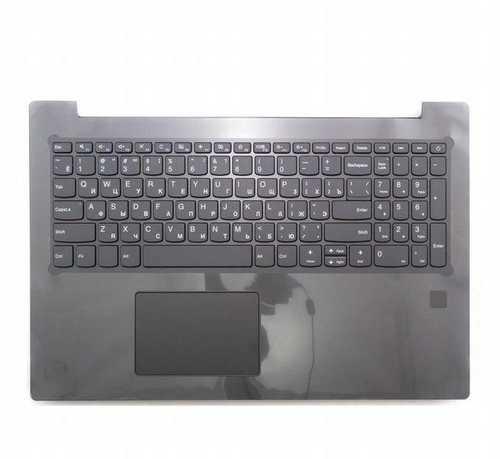 Топ-кейс+клавиатура для Lenovo 330-15IKB дефект