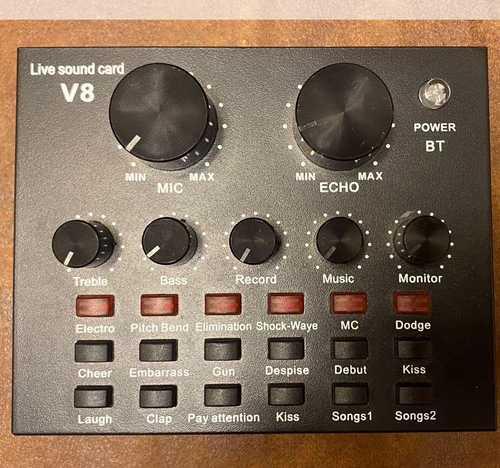 Звуковая карта Live sound card V8