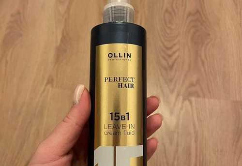 Крем флюид Ollin 15в1