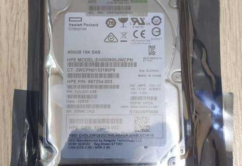 Жесткий диск HPE 900GB 15k SAS