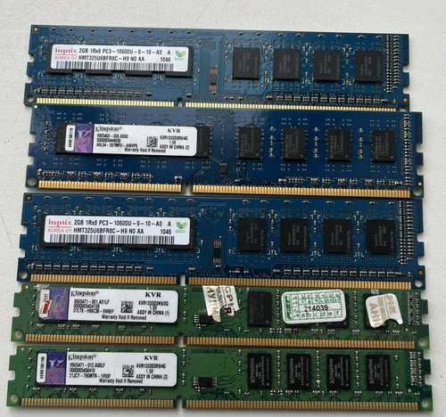 Оперативная память ddr3 2 gb