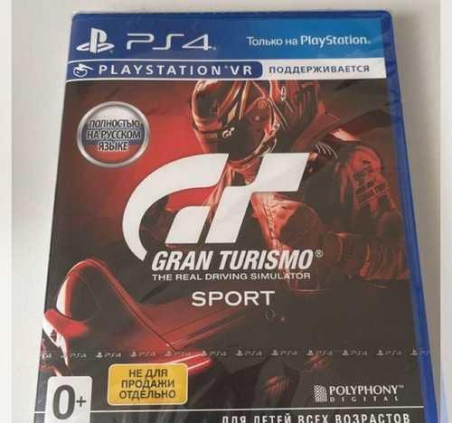 Игры на ps4