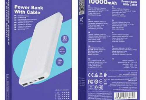 Внешний аккумулятор 10000mAh borofone powerbank J3