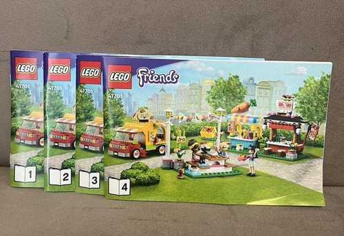 Lego friends 41701