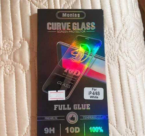 Защитное стекло на iPhone 6/6s
