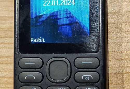 Nokia 130 Dual sim