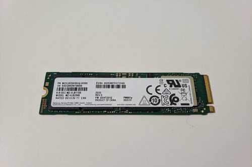 256GB NVMe SSD Samsung PM981a