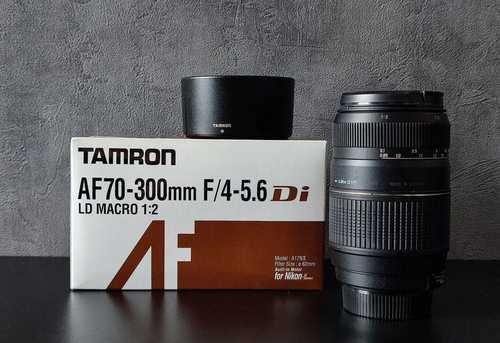 Объектив Tamron AF70-300 f/4-5,6 DI LD Macro 1:2 д