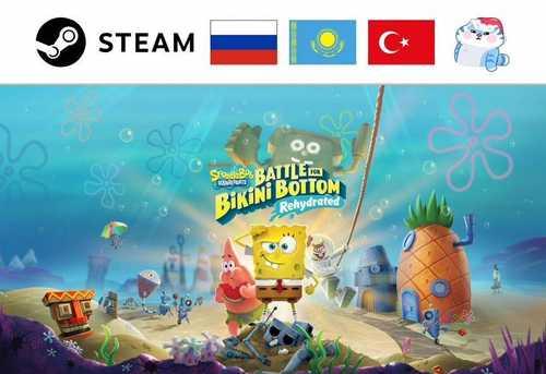 SpongeBob: Battle for Bikini Bottom (Steam)