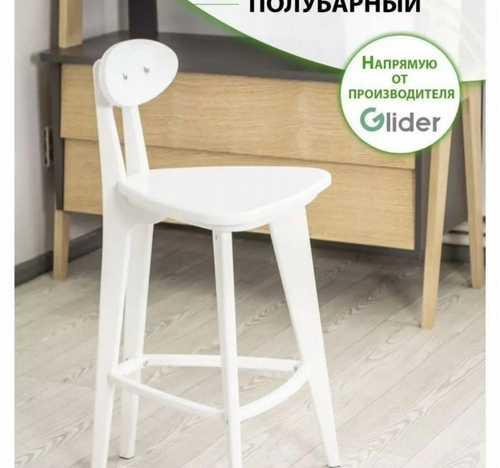 Продам новый стул