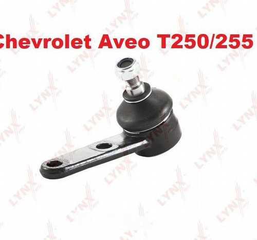 Опора шаровая Chevrolet Aveo T250 T255 Япония