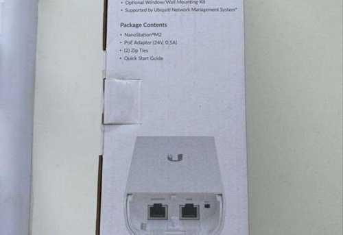 Ubiquiti NanoStation M2 (NSM2)